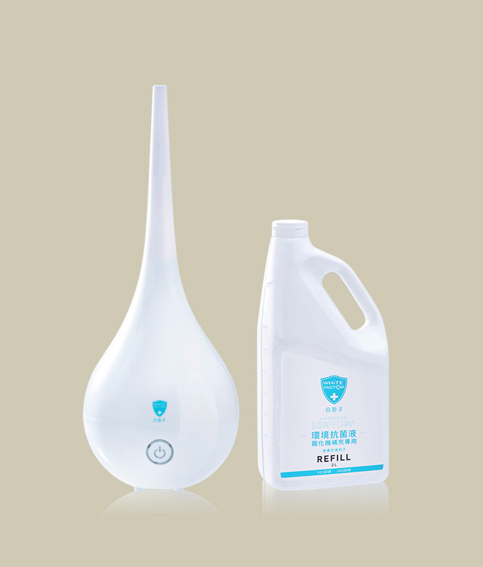 White Factor Humidifier + 2L Refill Solution – Faire La Belle